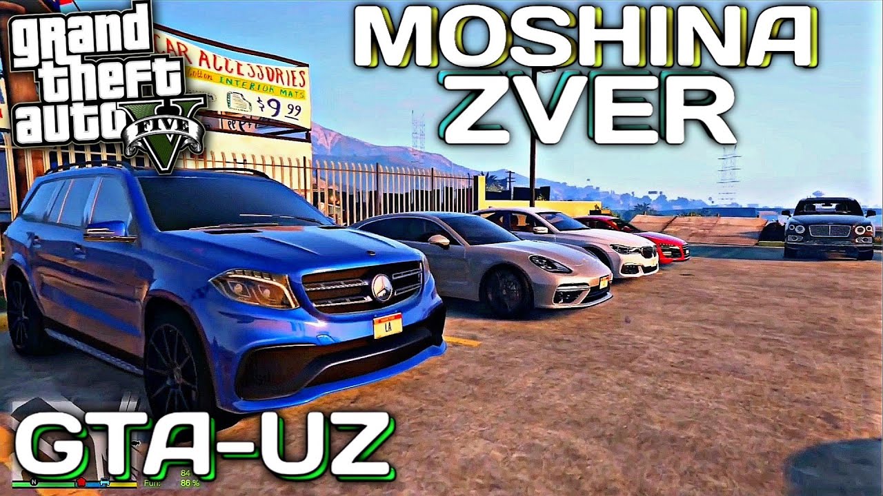 GTA 5 /REAL HAYOT\ AVTOSALONIMGA MOSHINA OLAMIZ \ Gta 5 Uzbekcha Gta 5 ...