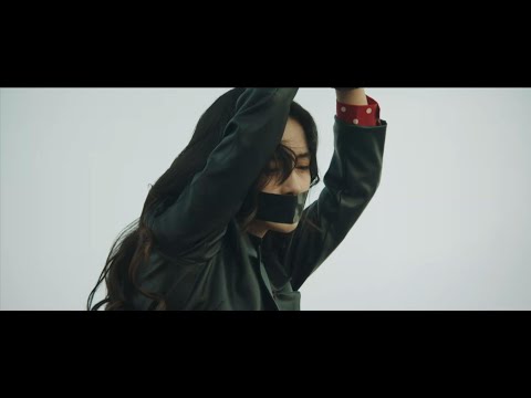 chinese actress tape gagged