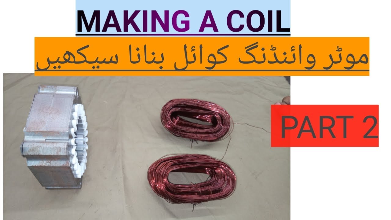 MAKING COIL WINDING |MACHIN |FARMA |ZS ELECTRIC - YouTube