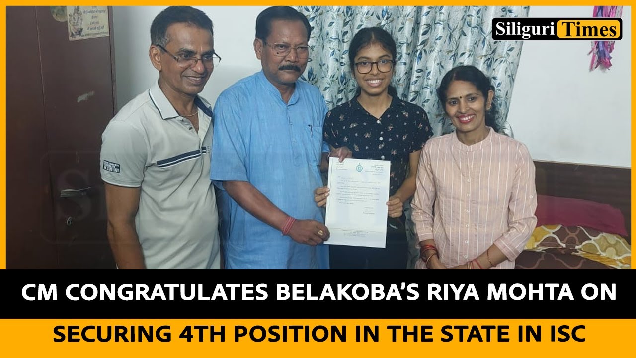 CM congratulates Belakoba’s Riya Mohta on securing 4th position in the ...