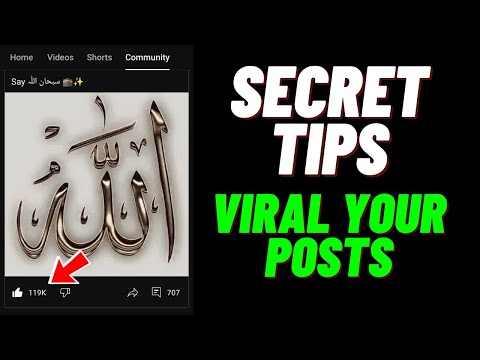 How to viral Allah name gif community post on youtube | Community post viral kaise kare