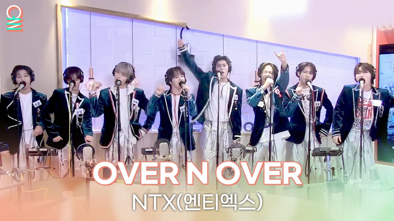 [ALLIVE] NTX(엔티엑스) - OVER N OVER | 올라이브 | 친한친구 이현입니다｜MBC 250312 방송 ...