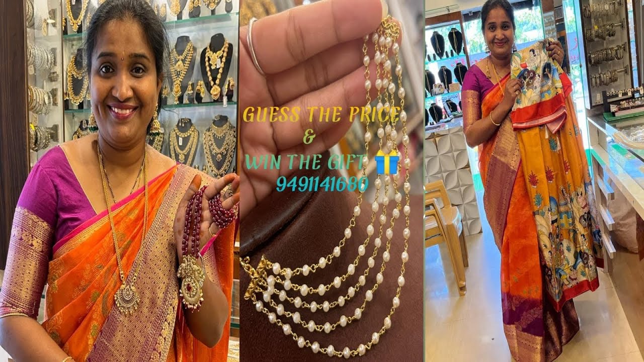 participate guess the price ## dasara collection all new models new ...