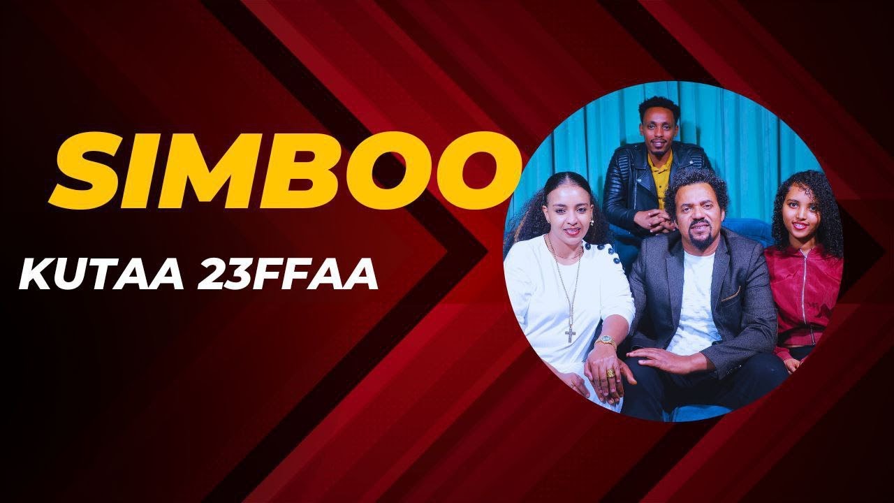 SIMBOO 23FFAA - YouTube