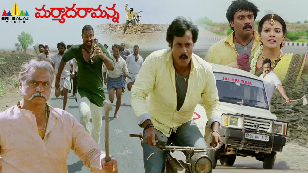 Maryada Ramanna Movie Powerful Action Scenes | Sunil, Saloni, SS ...