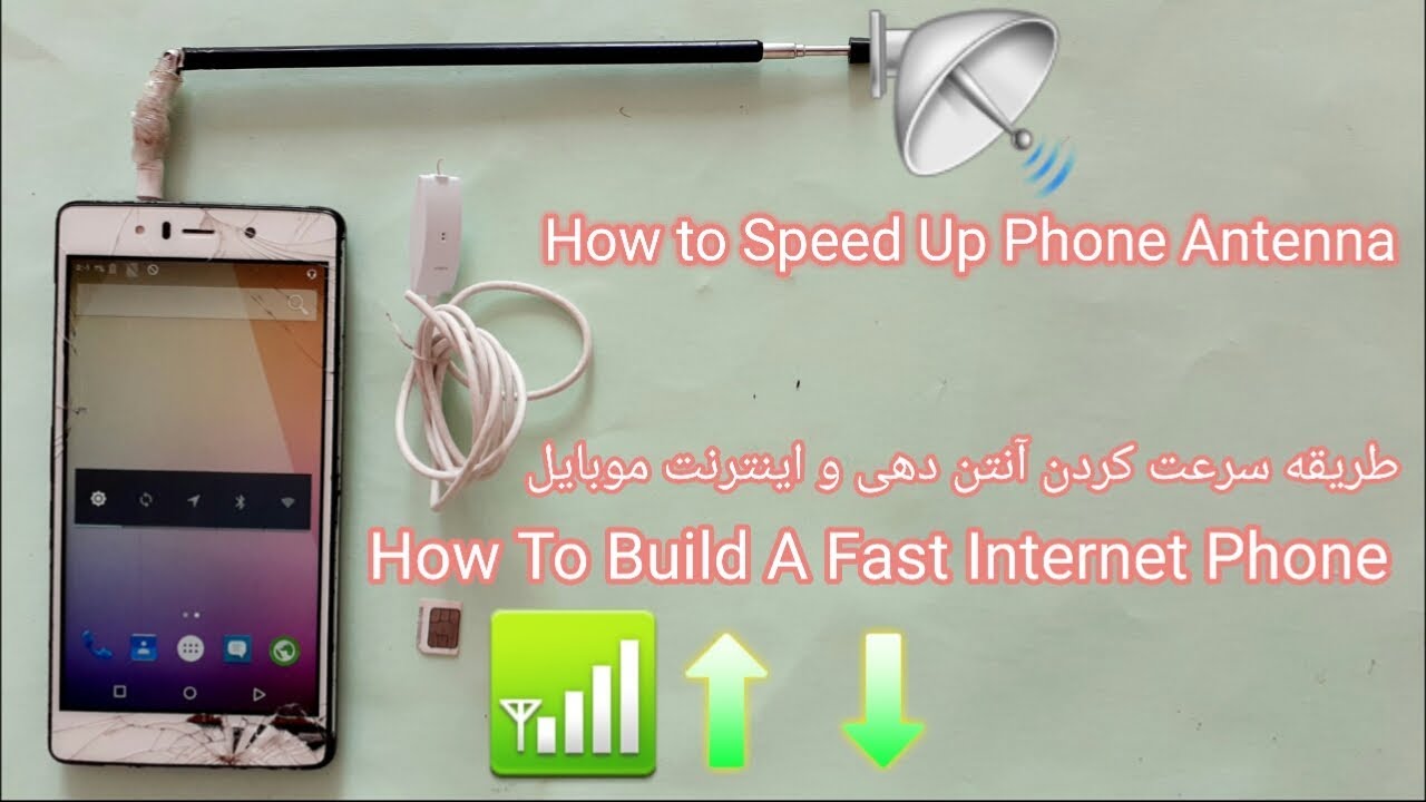 How To Build A Fast Internet Phone - YouTube