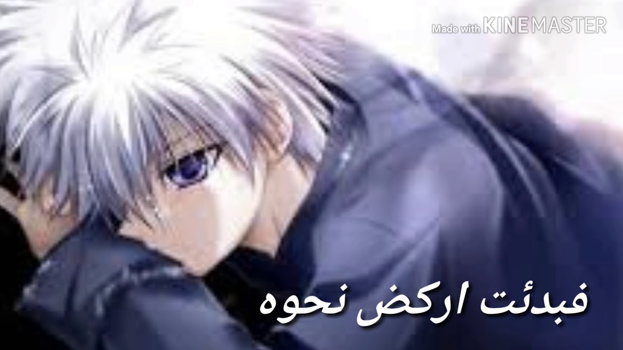 الحياة امل😍 Youtube