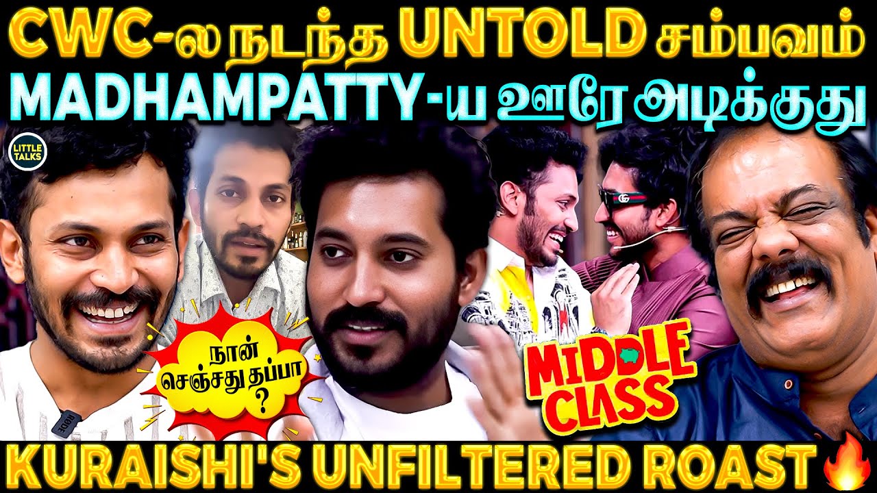 "எதை பண்ணாலும் Negativity-ஆ?🙄என்னடா இப்படி சொல்றாங்க!"😱Kuraishi ...