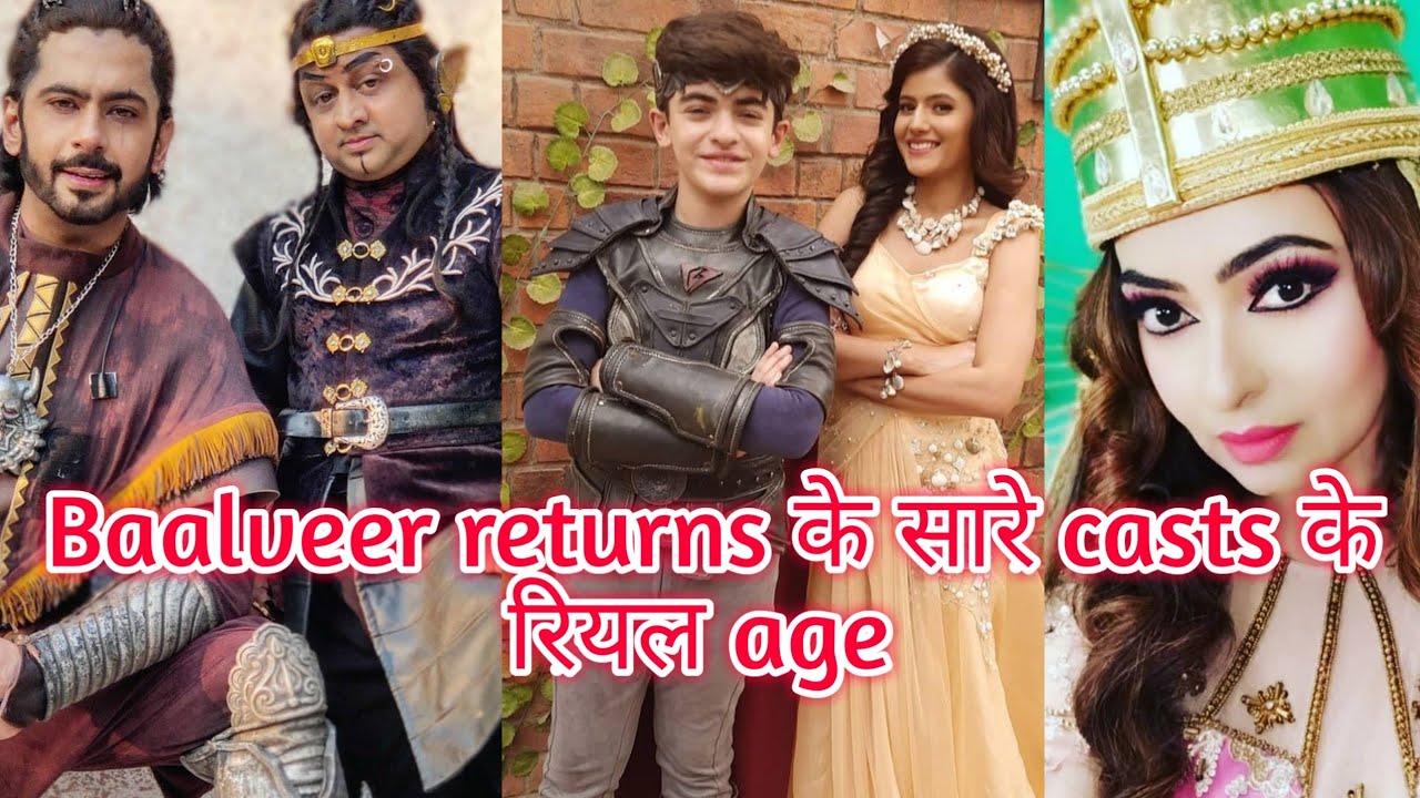 Baalveer returns actors and actress real age (2021). - YouTube