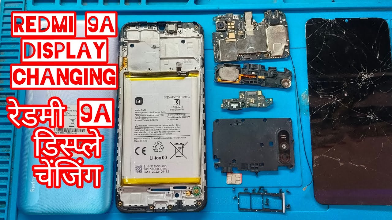 How to change redmi 9a display| Redmi 9a display change|| Redmi 9a ...