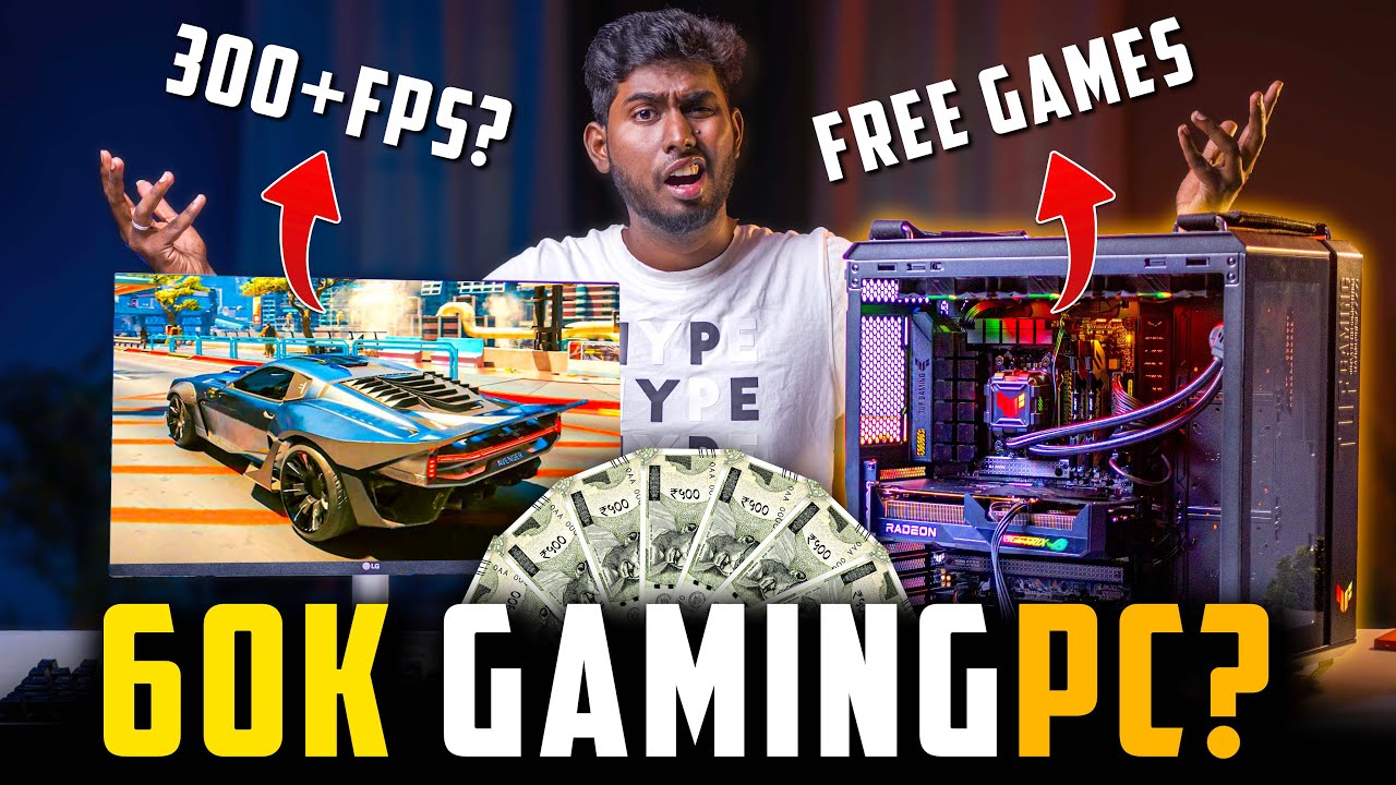 ரூ.60- ஆயிரத்தில் Best Gaming PC 🤯| Free Game Included 🎮 | 300+ FPS 😲 ...