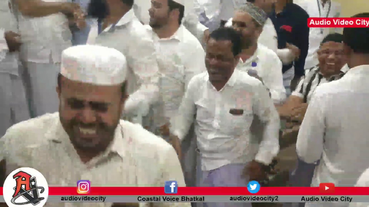 Voters elected new executive body for Anjuman Hami-E- Muslimeen Bhatkal - YouTube