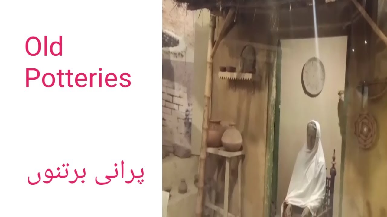 Pottery Through Ages | oldest human invention | Decoration - YouTube