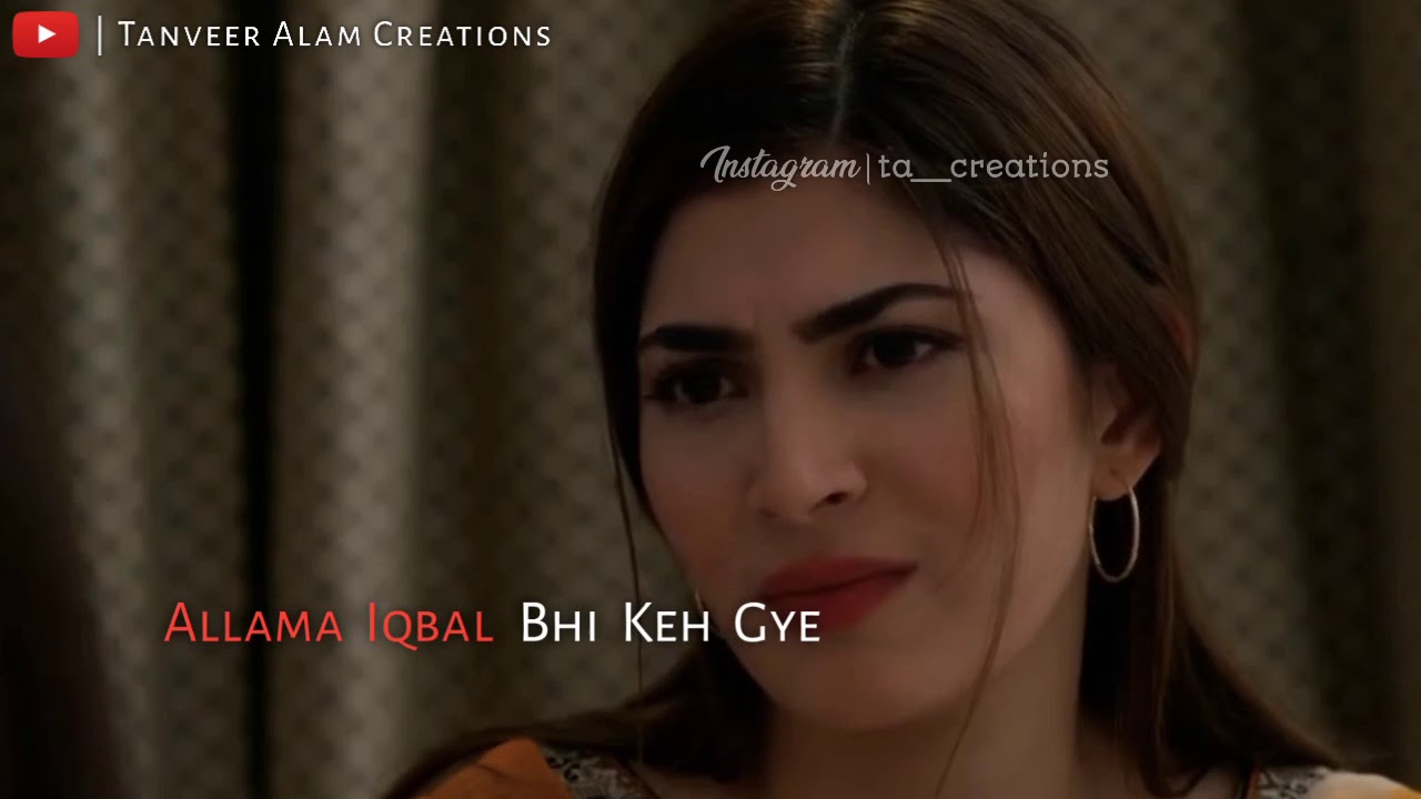 Pakistani Sad Dialogue Whatsapp Status | Anaa Drama Best Scene | Anaa ...