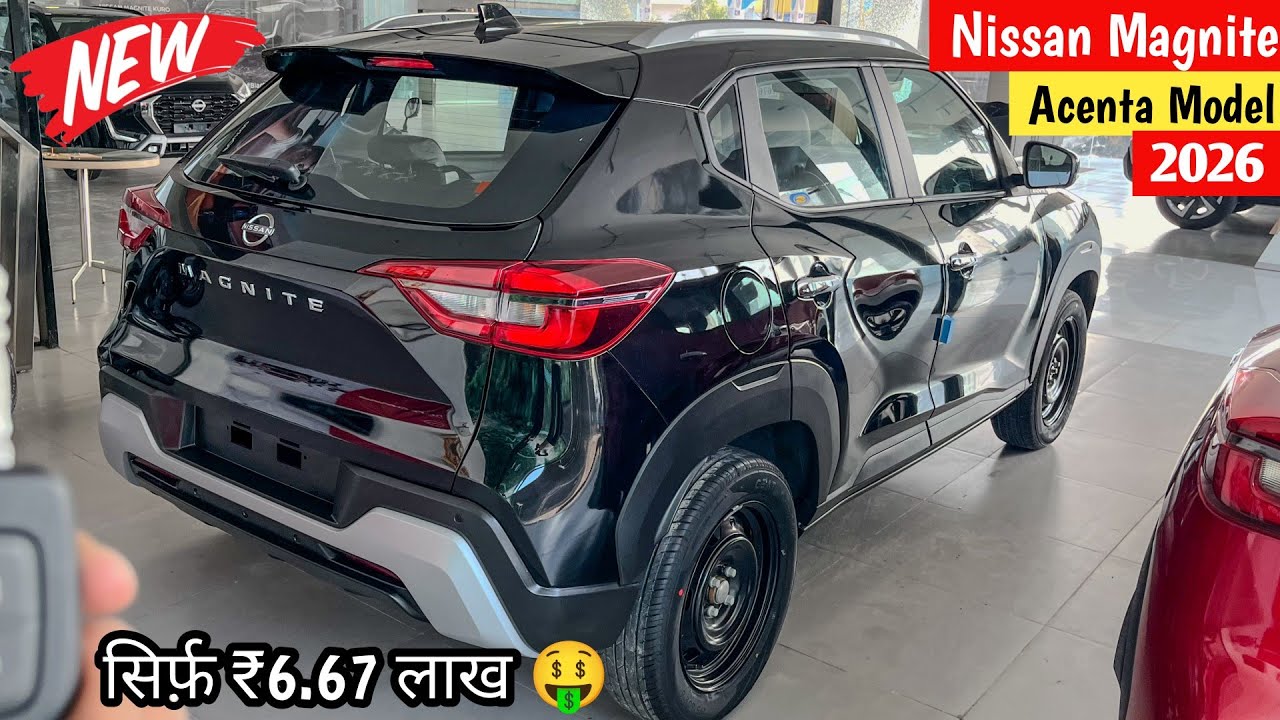 Updated♥️ New Nissan Magnite Acenta Model 2026🔥 Magnite Acenta Model ...
