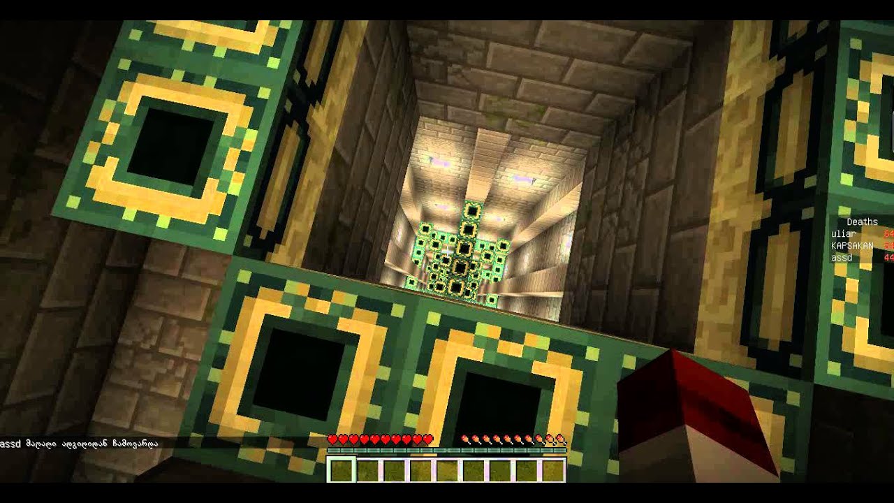 L.P Geo Minecraft '' diversity '' №1 - YouTube