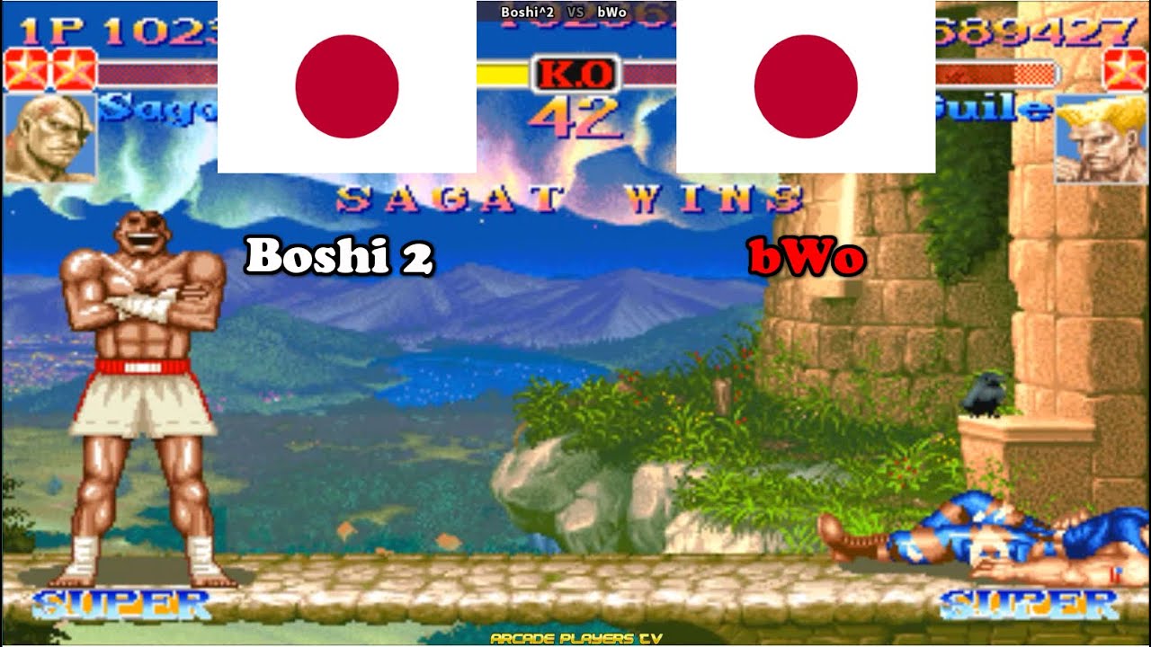 スーパーストリートファイターII X Boshi 2 (Japan) vs bWo (Japan) Super Street Fighter ...