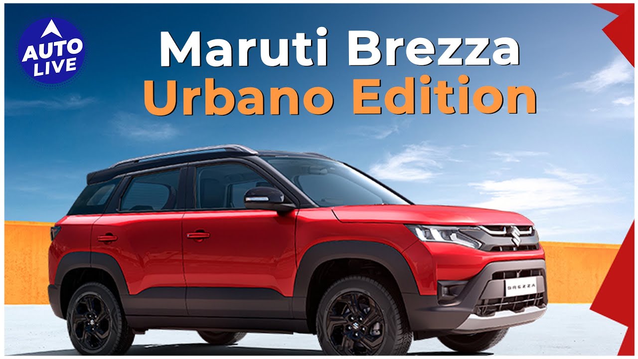 Maruti Brezza Urbano Edition | Auto Live - YouTube