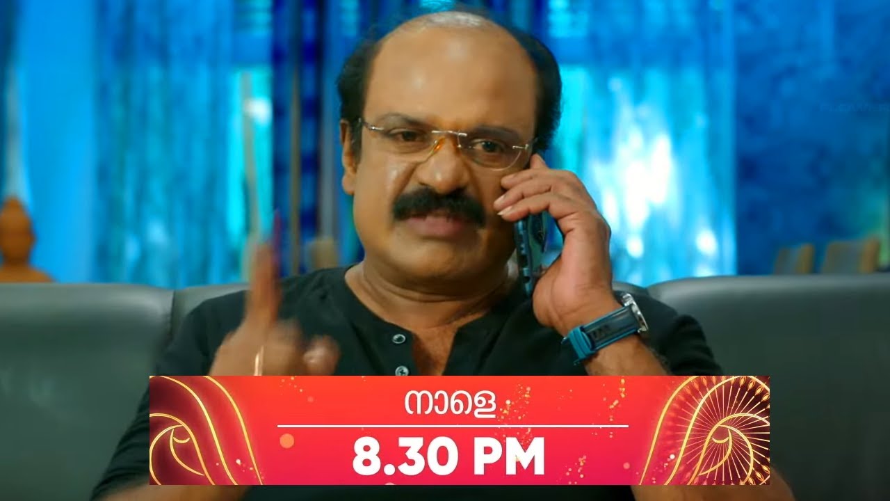 Sukhamo Devi Promo || 22-11- 2024 || Episode 489 || Flowers - YouTube