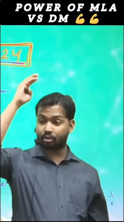 power of 💪 MLA vs DM 💪 #shorts #trending #youtubeshorts - YouTube