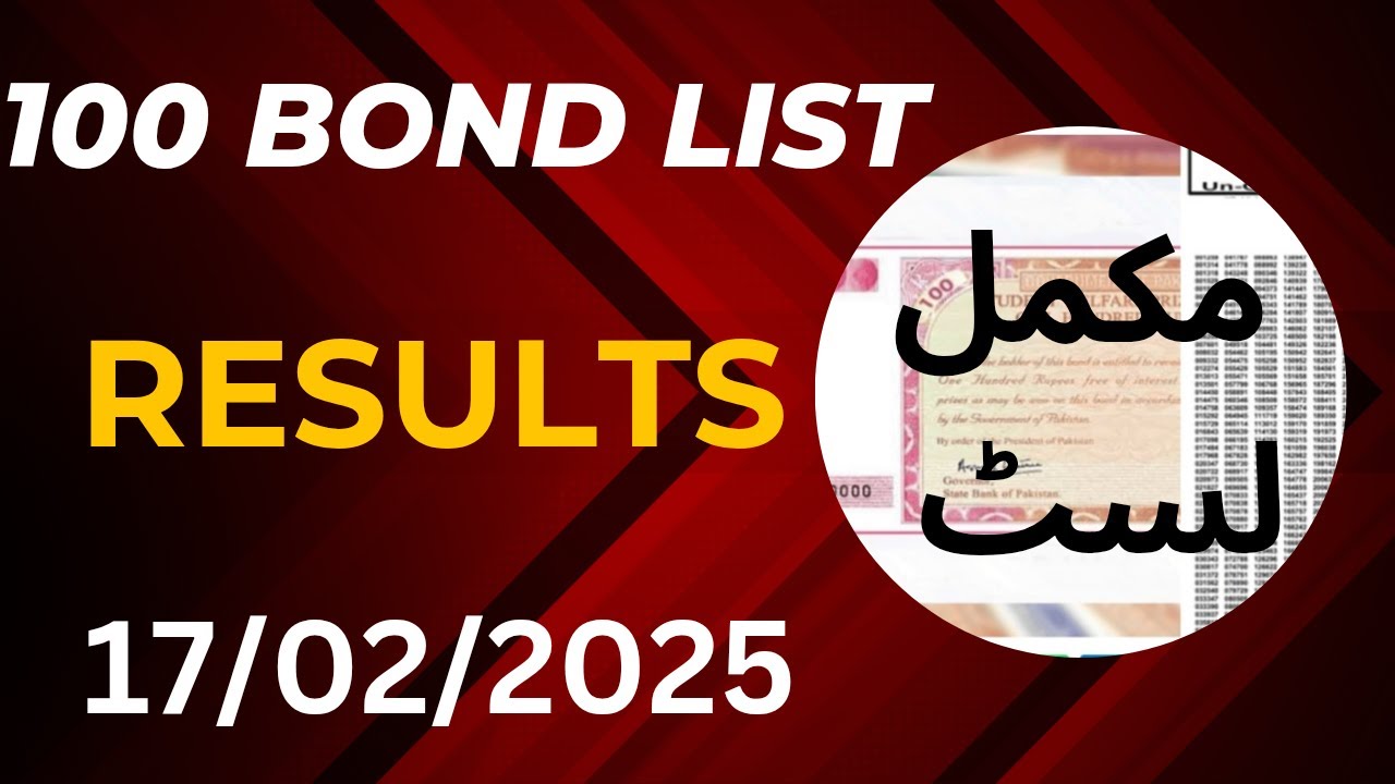 PRIZE BOND worth 100rs Results today|Prize Bond Result today 17 02 25 ...