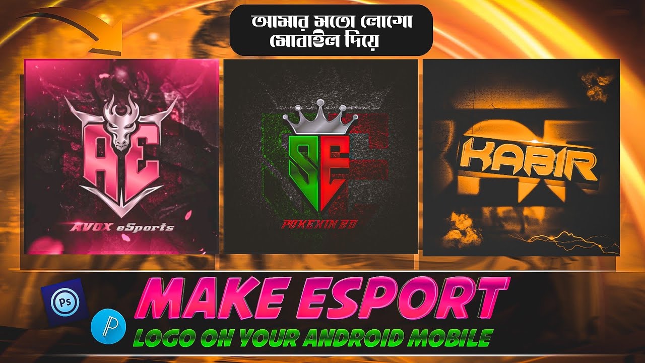 How To Make Esports Glassy Concept Logo On Android | Easy to make ...