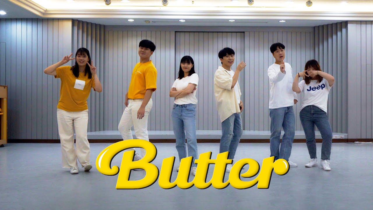 [MASTERPIECE] BTS (방탄소년단) - Butter | Dance Cover - YouTube