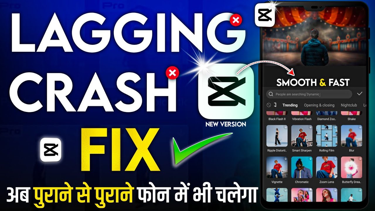 How To FIX CapCut Lagging Problem | CapCut Lag Problem Fix - YouTube