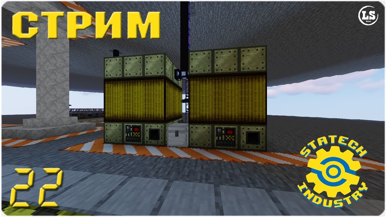 Minecraft: StaTech Industry (1.19.2) - #22 Продвижение к 4-му тиру - YouTube