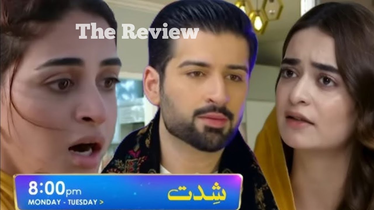 Shiddat Episode 29 Promo | Shiddat Episode 29 Teaser | Shiddat New ...