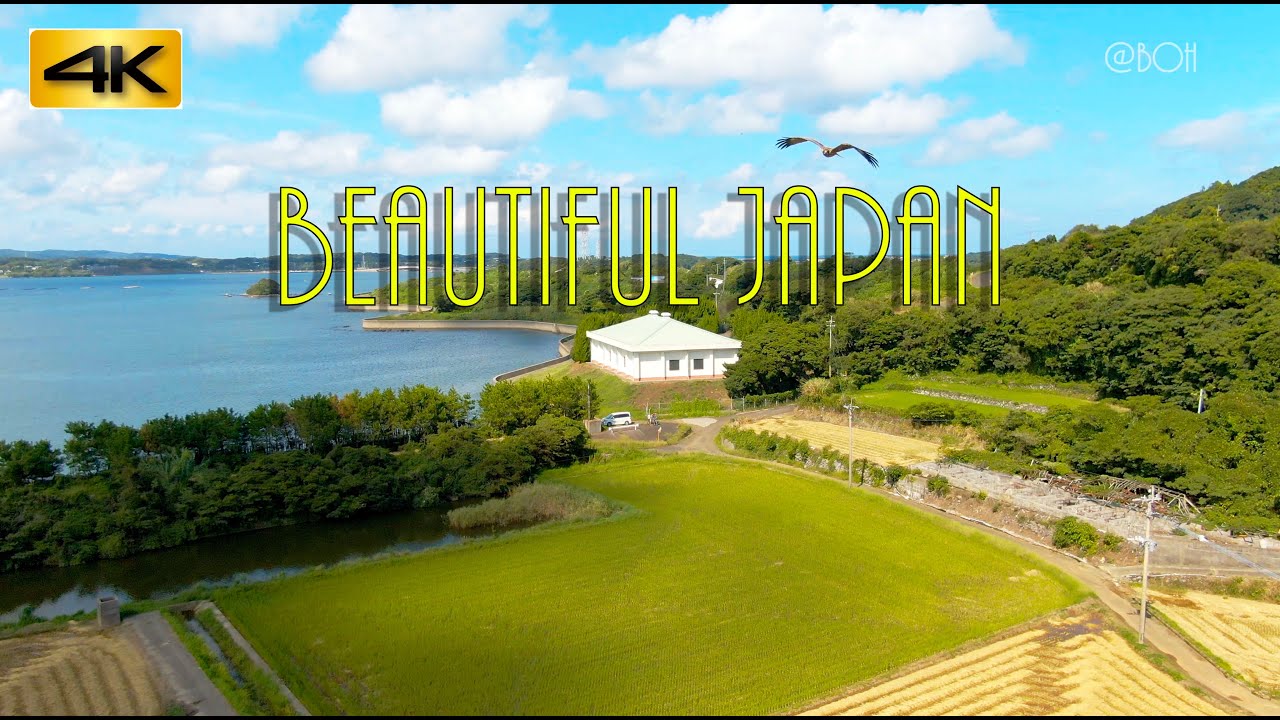 [4K] Beautiful Japan Aerial movie Bird's eye view / ドローンで美しい日本 - YouTube