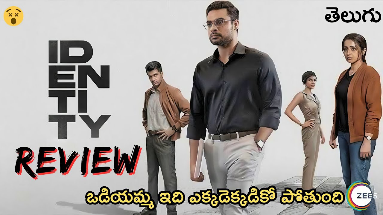 Identity Telugu Dubbed Movie Review | Latest Ott Movie Review : Zee5 ...