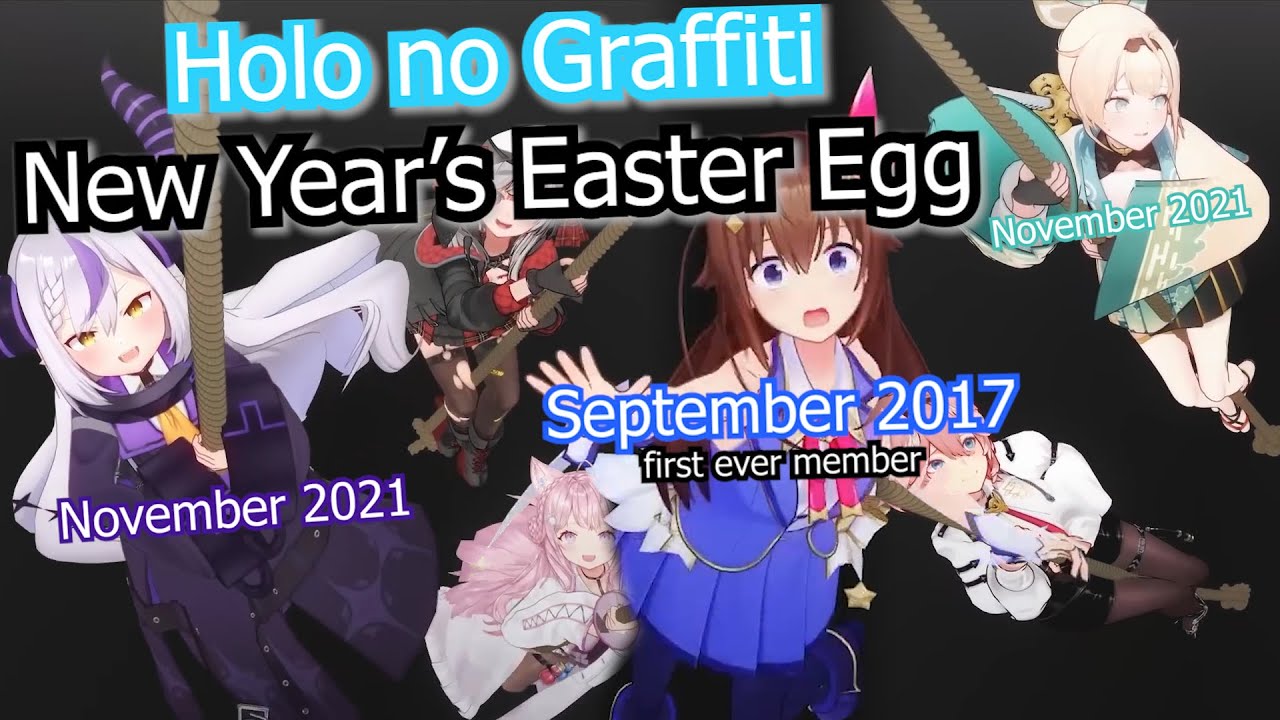 Debut Order Easter Egg / Holo Graffiti - YouTube