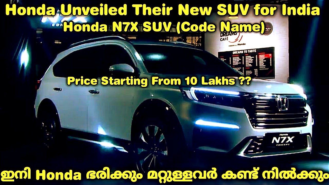 Honda Unveiled Their New 7 Seater SUV for Indian Market | Honda N7X ...