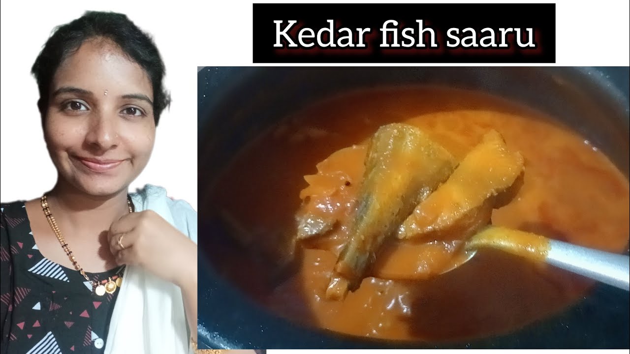 ಕೇದಾರ್ ಮೀನ್ ಸಾರು ಹೀಗೆ ಮಾಡಿ ಒಮ್ಮೆ...🐟👌 Kedar fish curry recipe # ...