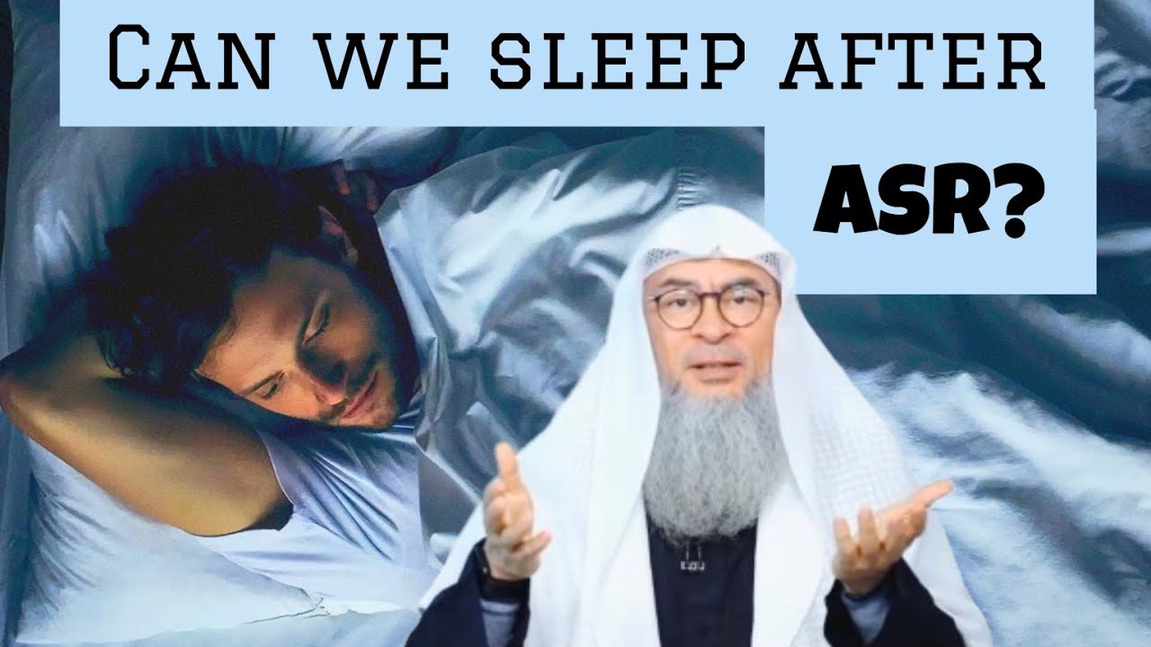 Should we not sleep after Asr salah? #assim assim al hakeem - YouTube