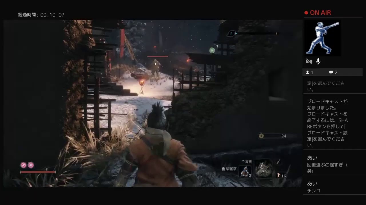 poi_poi12345がPS4からブロードキャスト - YouTube