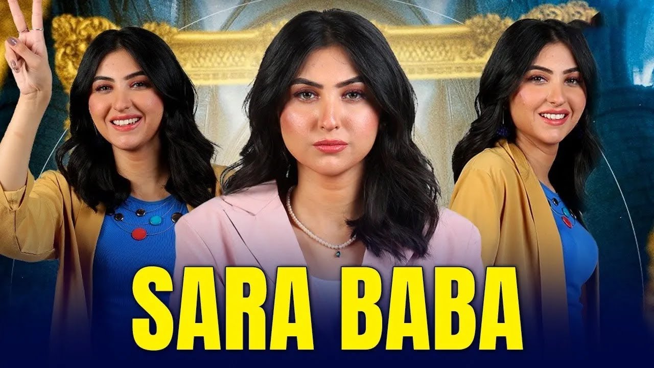 Mene Sara se vote mangna seekha! | Yaseen Ali | Tamasha - YouTube