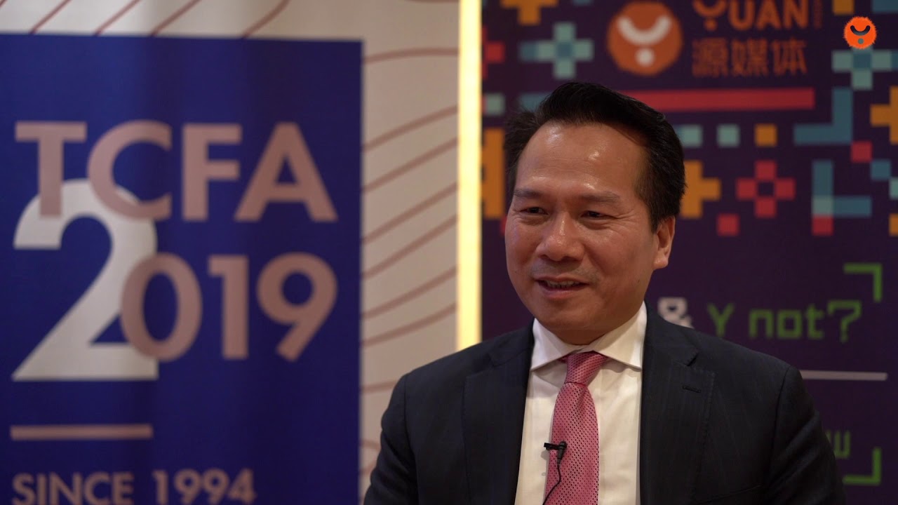 2019 25th TCFA Yuan Media Interview：Bryan Lin - US CEO, Huatai ...