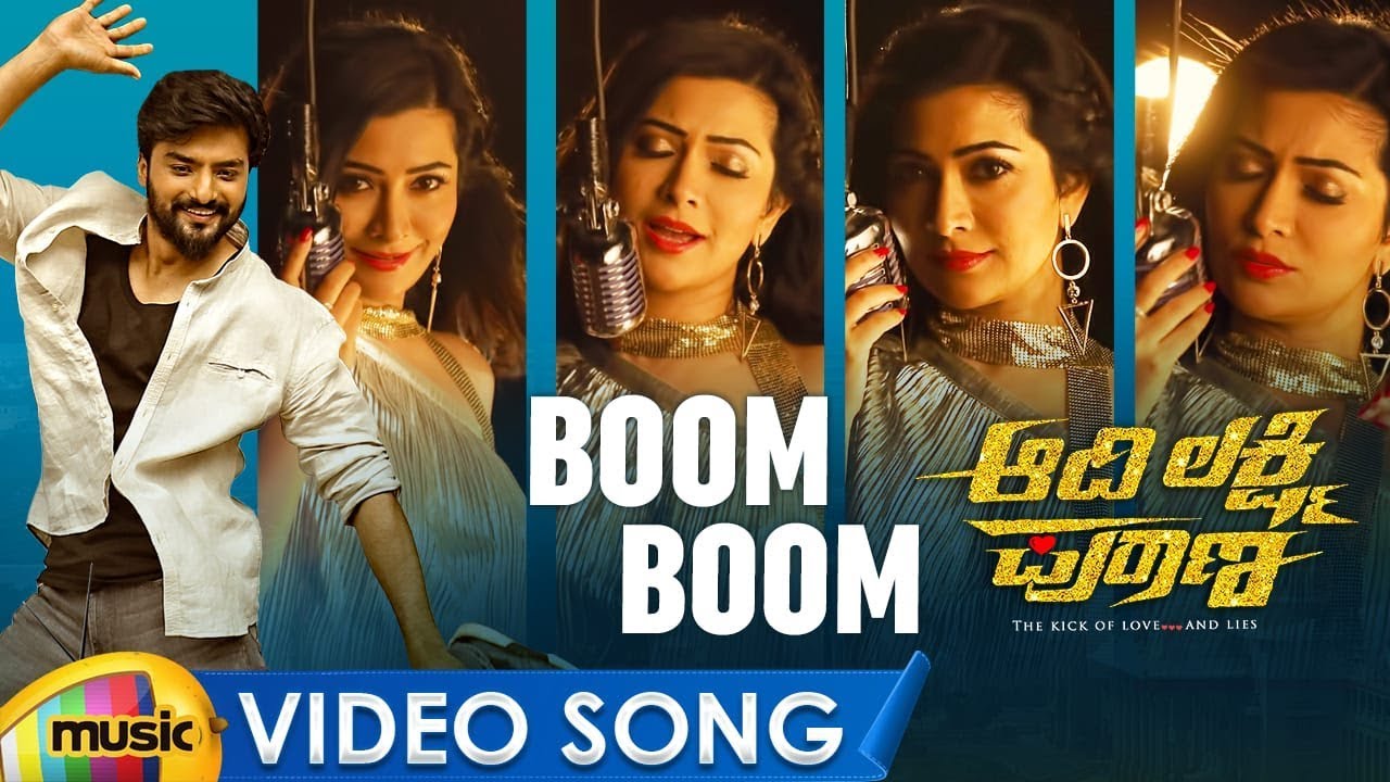 Boom Boom Full Video Song | Aadi Lakshmi Puraana Movie Songs | Nirup ...