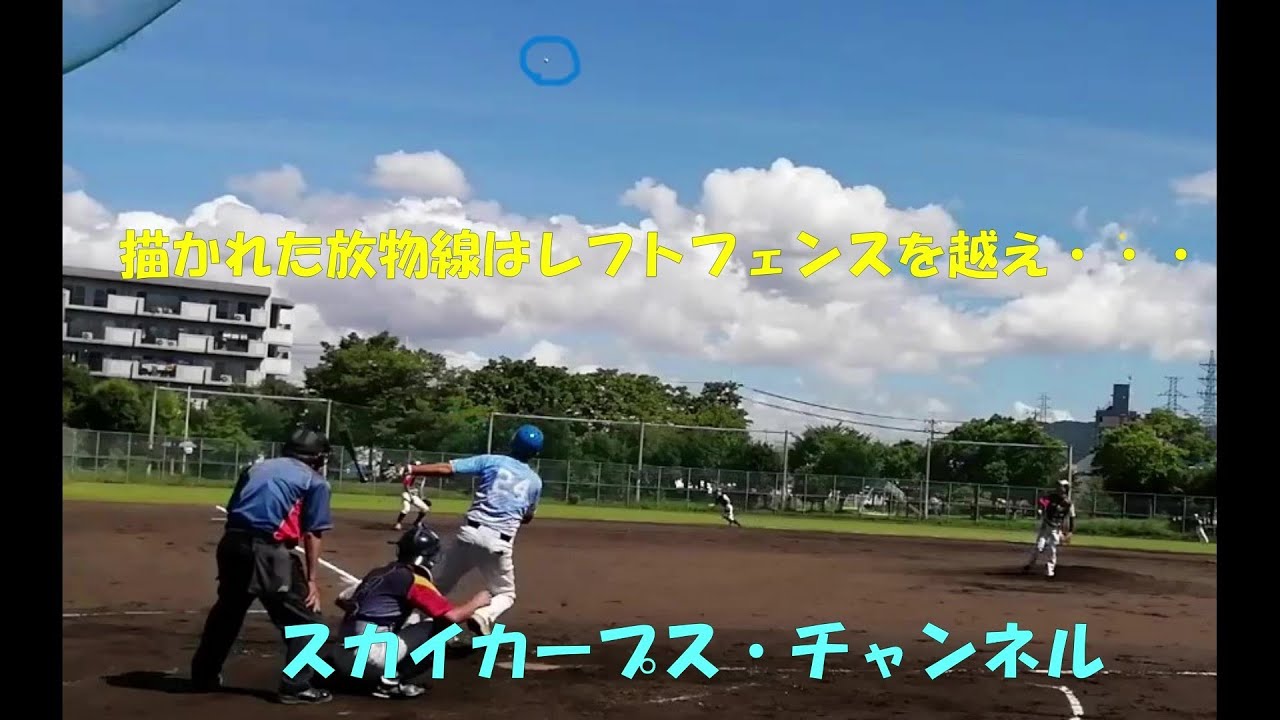 2022年9月5日 OMBLオープン戦 リボーン・ダイジェスト - YouTube