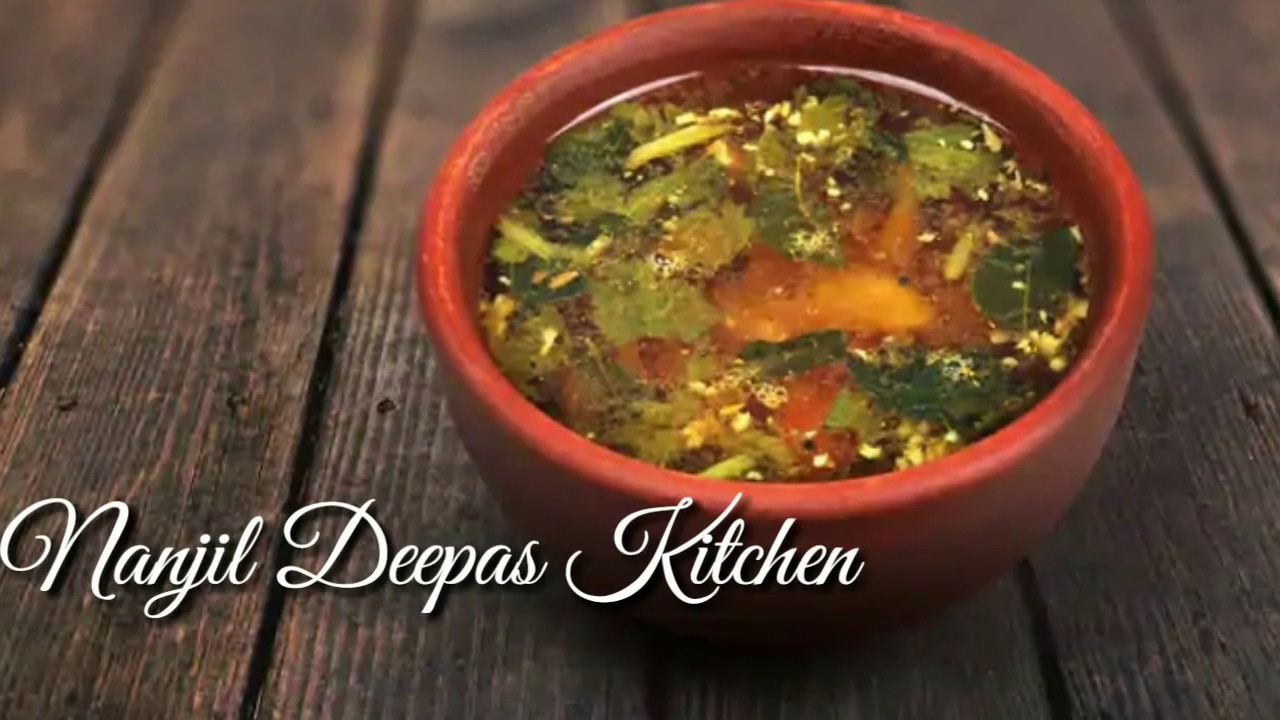 நாஞ்சில்நாட்டு தக்காளி ரசம் | NANJIL NATTU THAKKALI RASAM....... - YouTube