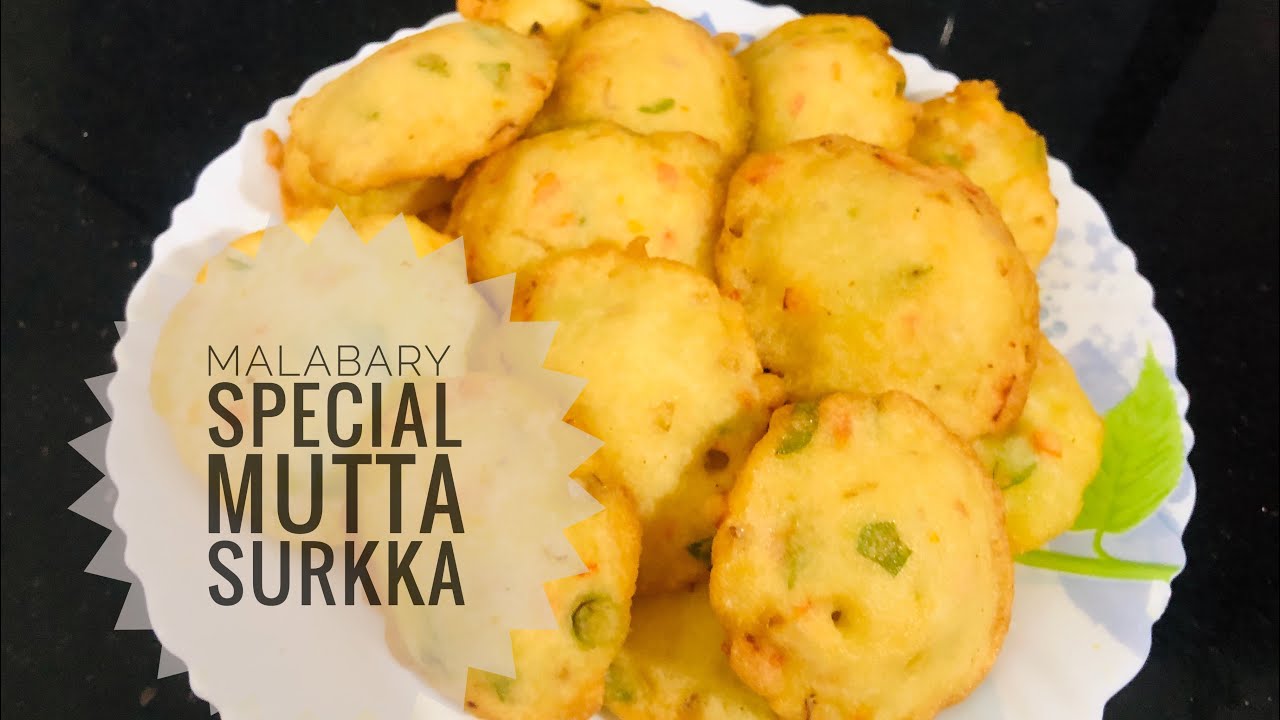 മുട്ട സുർക്ക || malabar special mutta surkka | vegetable mutta surkka ...