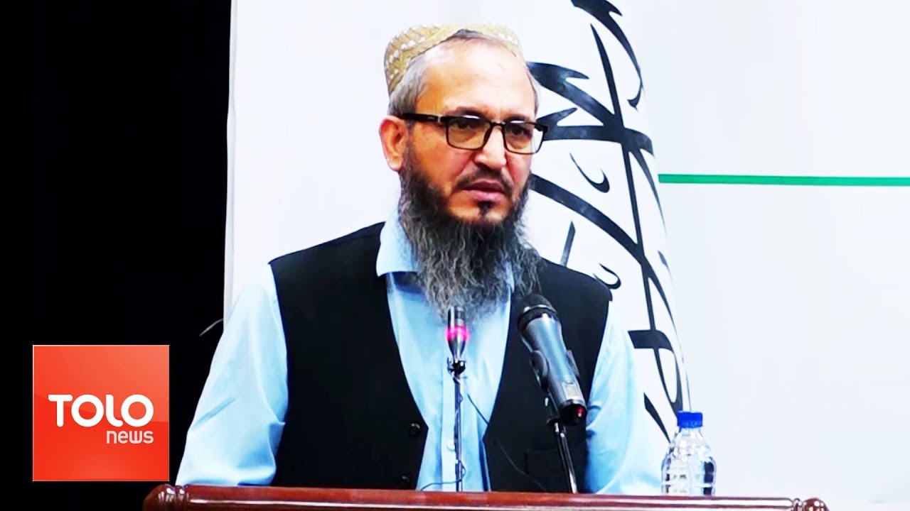 Kankor Exam Results Announced, Herat Student Scores Highest - YouTube