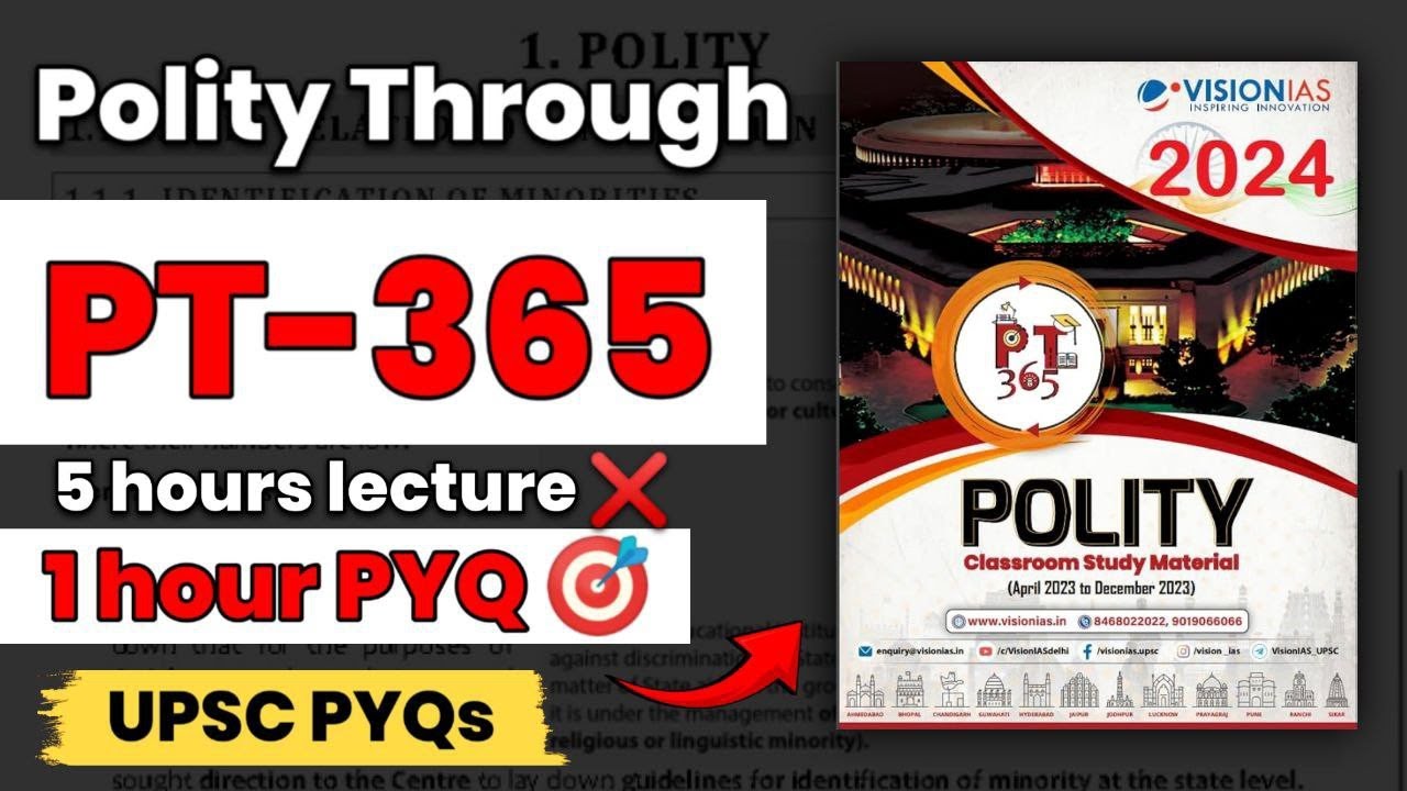 Polity through UPSC PYQs | PT 365 | MCQ discussion | - YouTube