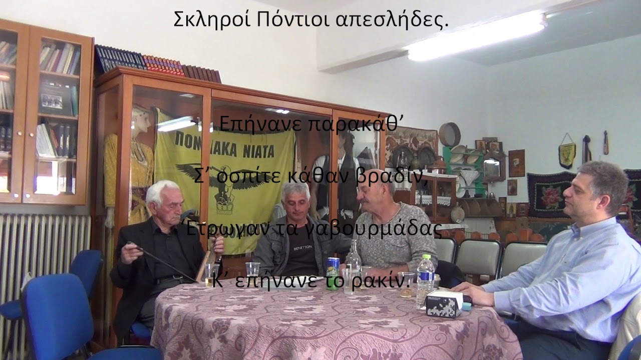 6ο ΓΥΜΝΑΣΙΟ ΒΕΡΟΙΑΣ 2018 19 - YouTube