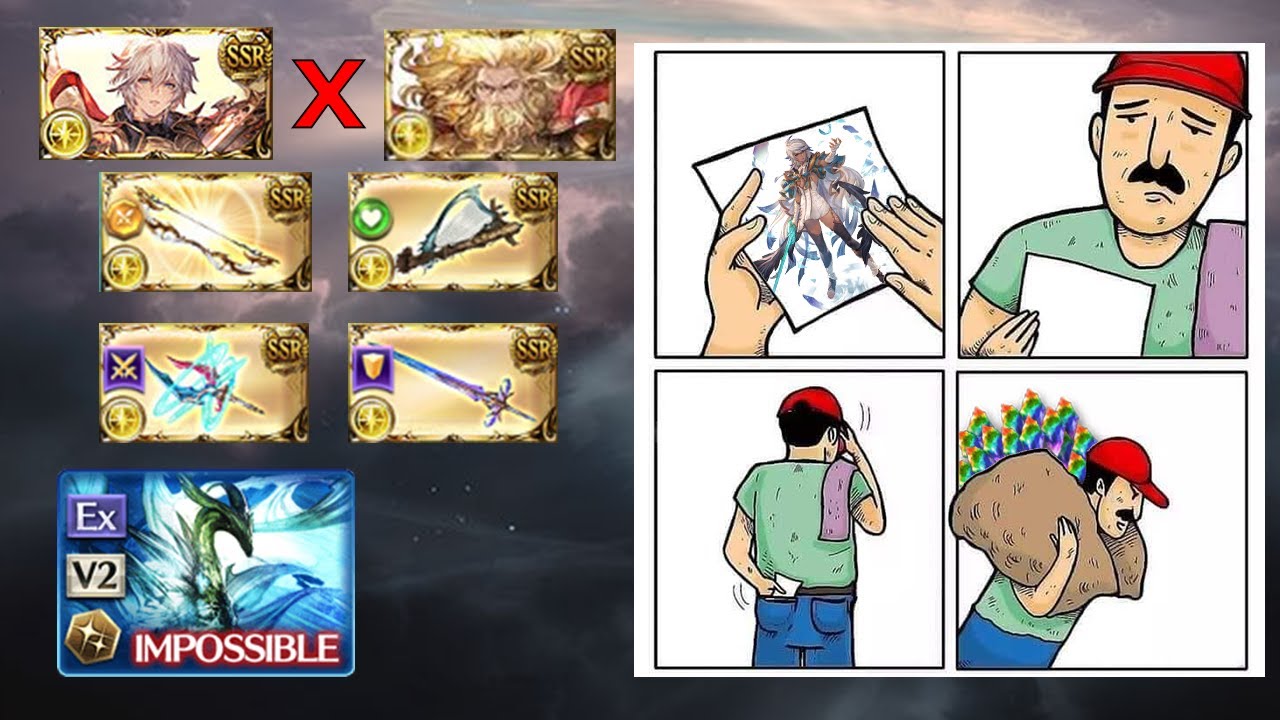 【グラブル】天元 格安 光ヤマト /【GBF】Hexachromatic Hierarch Farmable Grid Light ...