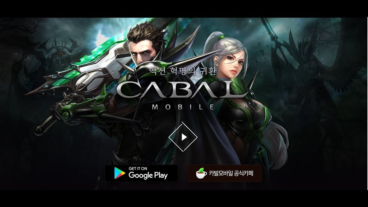 Cabal Mobile Release & Download Link - YouTube