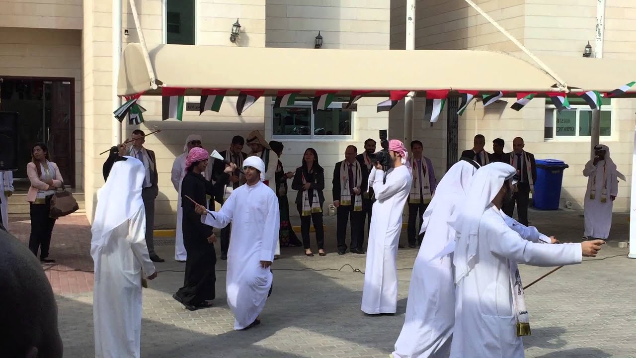 Traditional dance of UAE - YouTube