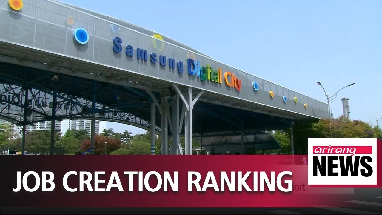 CJ and Samsung Electronics hiring more workers: Report - YouTube